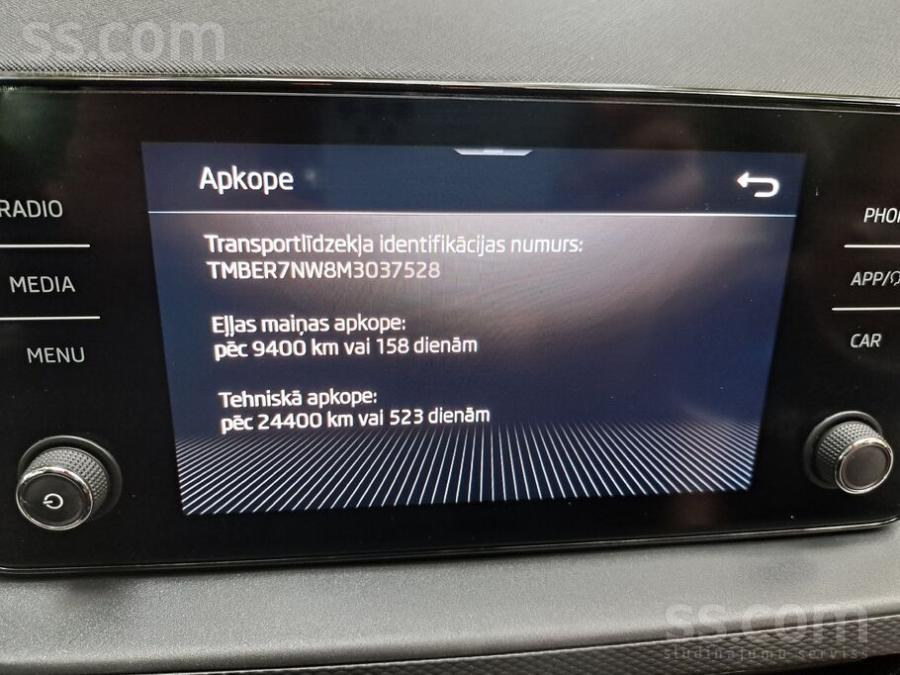 Blue Skoda Scala 2021 in Valka, with an engine capacity of 1.00 L and mileage of 94 thousand km for 12300 €, photo 12 on AUTOMOTO.COM.LV