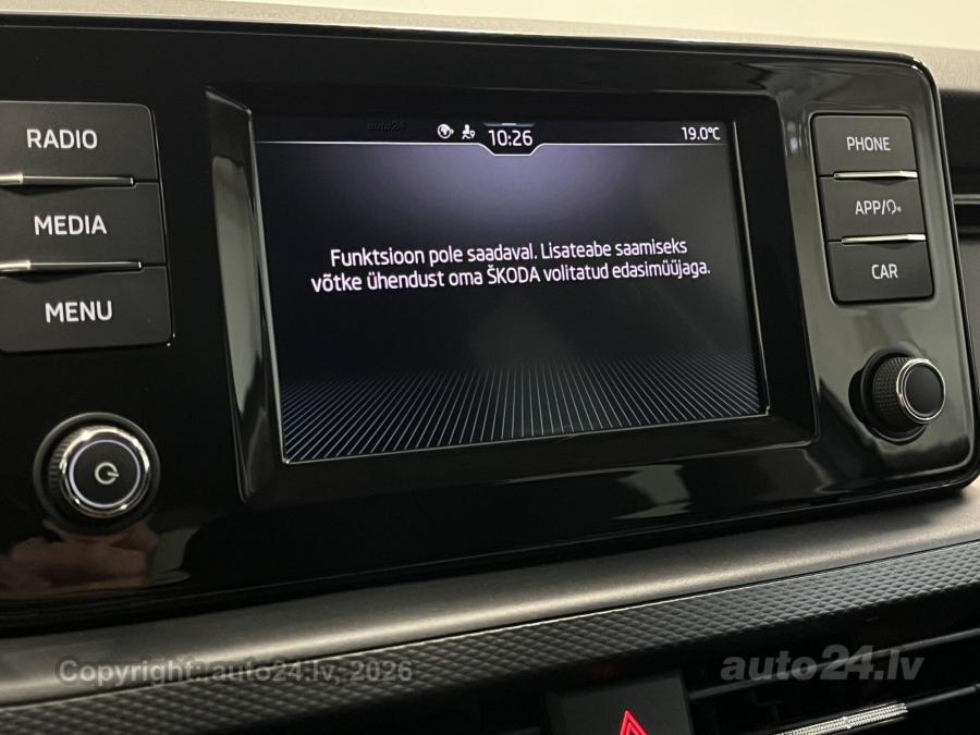 Zils Skoda Scala 2021 Tallina, ar dzinēja tilpumu 1.00 L un nobraukumu 50 tūkst. km par 10900 €, foto 13 vietnē AUTOMOTO.COM.LV