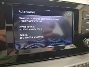 Синий Шкода Scala 2022 в Каунас, объемом двигателя 1.00 л и пробегом 80 тыс. км за 8900 €, фото 20 на AUTOMOTO.COM.LV