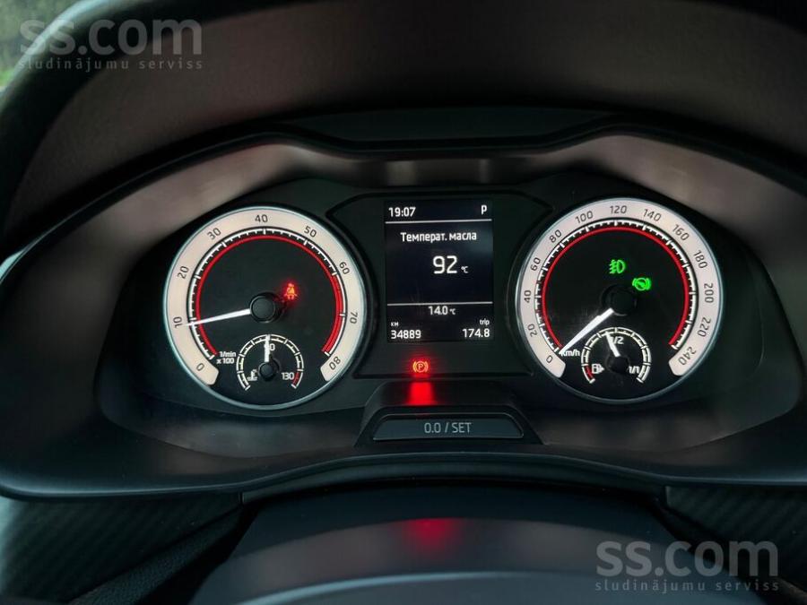 Grey Skoda Scala 2024 in Riga, with an engine capacity of 1.50 L and mileage of 35 thousand km for 26000 €, photo 21 on AUTOMOTO.COM.LV