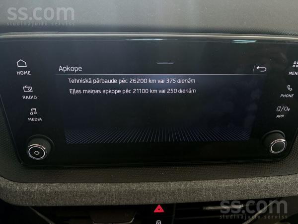 Grey Skoda Scala 2025 in Riga, with an engine capacity of 1.00 L and mileage of 4 thousand km for 21500 €, photo 7 on AUTOMOTO.COM.LV