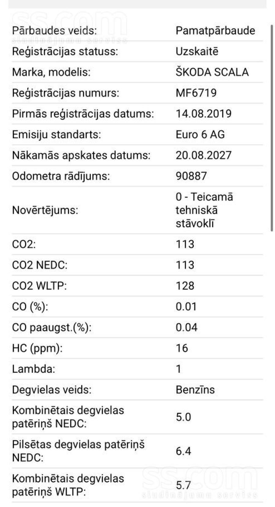 Skoda Scala 2019 in Riga, with an engine capacity of 1.00 L and mileage of 100 thousand km for 9950 €, photo 30 on AUTOMOTO.COM.LV