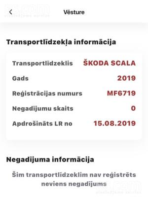 Skoda Scala 2019 in Riga, with an engine capacity of 1.00 L and mileage of 100 thousand km for 9950 €, photo 32 on AUTOMOTO.COM.LV