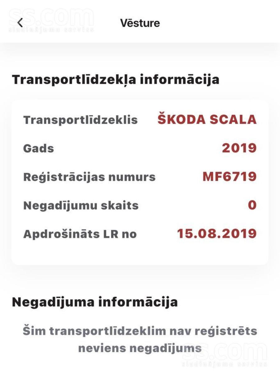 Skoda Scala 2019 in Riga, with an engine capacity of 1.00 L and mileage of 100 thousand km for 9950 €, photo 32 on AUTOMOTO.COM.LV