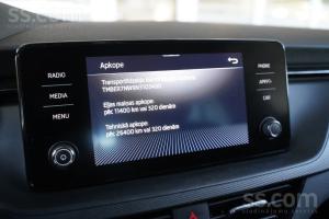 Balts Skoda Scala 2022 Rīga, ar dzinēja tilpumu 1.00 L un nobraukumu 125 tūkst. km par 9950 €, foto 22 vietnē AUTOMOTO.COM.LV