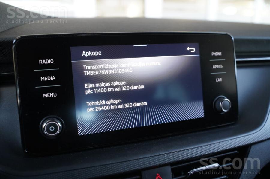 Balts Skoda Scala 2022 Rīga, ar dzinēja tilpumu 1.00 L un nobraukumu 125 tūkst. km par 9950 €, foto 22 vietnē AUTOMOTO.COM.LV