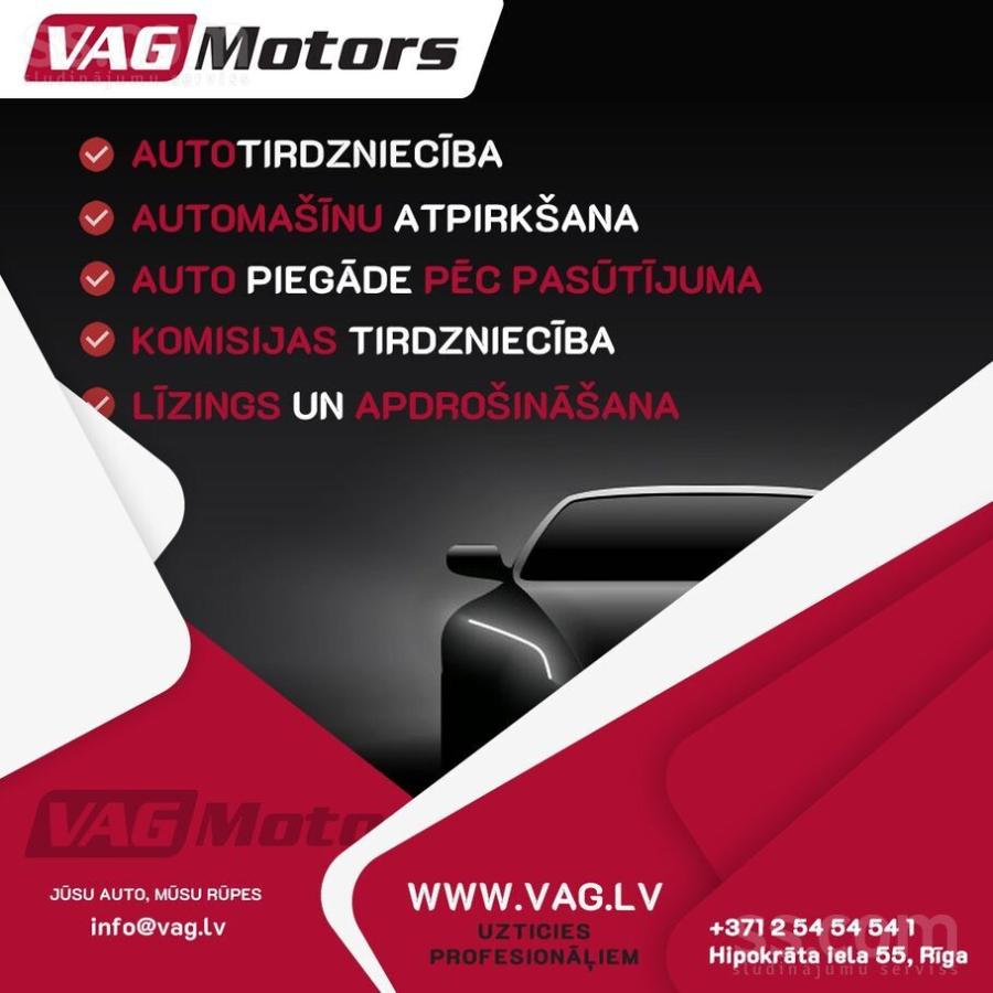 Balts Skoda Scala 2022 Rīga, ar dzinēja tilpumu 1.00 L un nobraukumu 125 tūkst. km par 9950 €, foto 27 vietnē AUTOMOTO.COM.LV
