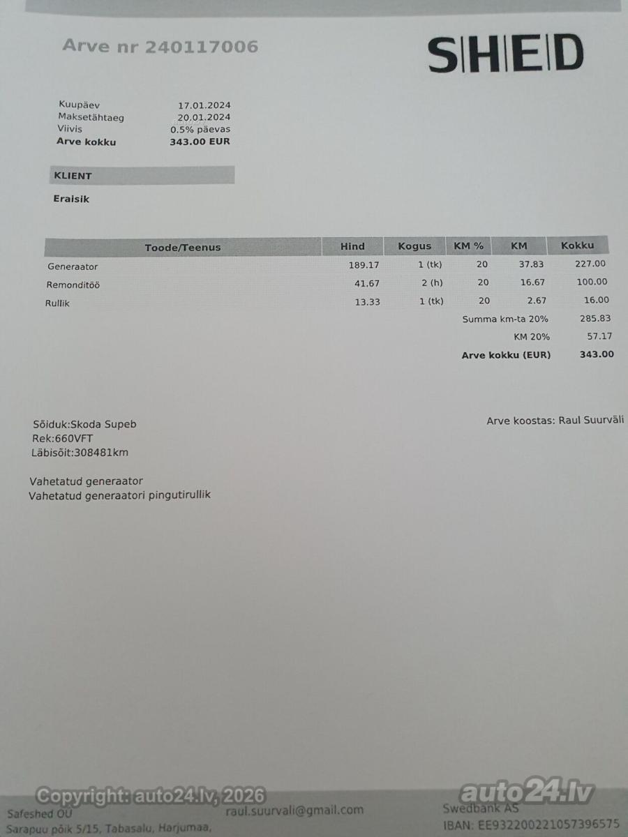 Бежевый Шкода Суперб 2014 в Таллин, объемом двигателя 1.60 л и пробегом 349 тыс. км за 4800 €, фото 14 на AUTOMOTO.COM.LV