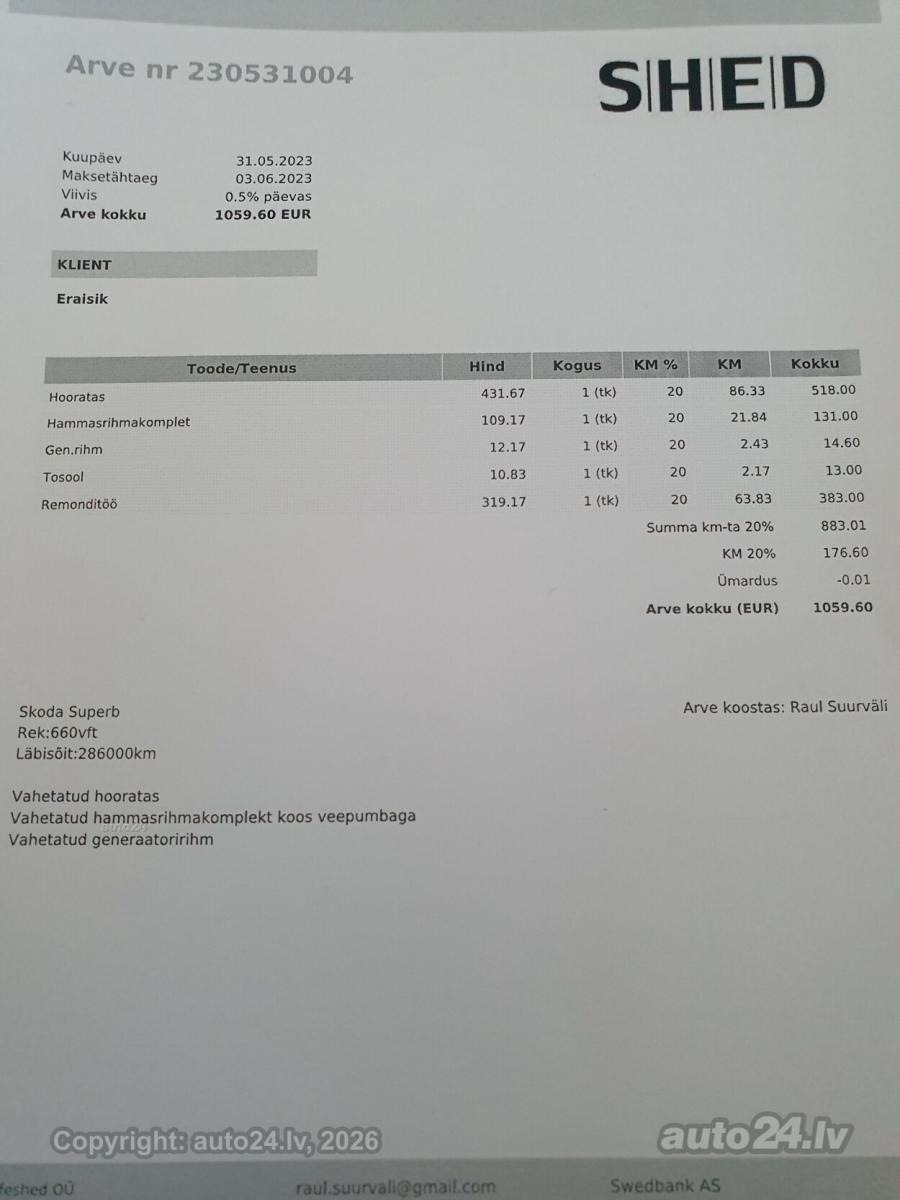 Beige Skoda SuperB 2014 in Tallinn, with an engine capacity of 1.60 L and mileage of 349 thousand km for 4800 €, photo 11 on AUTOMOTO.COM.LV