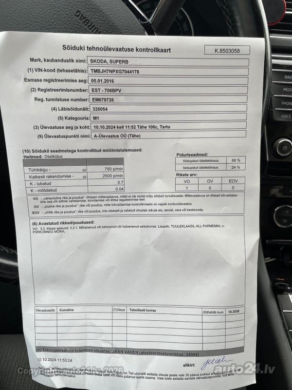 Бежевый Шкода Суперб 2016 в Таллин, объемом двигателя 2.00 л и пробегом 320 тыс. км за 6400 €, фото 2 на AUTOMOTO.COM.LV