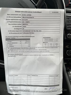 Бежевый Шкода Суперб 2016 в Таллин, объемом двигателя 2.00 л и пробегом 320 тыс. км за 6400 €, фото 3 на AUTOMOTO.COM.LV