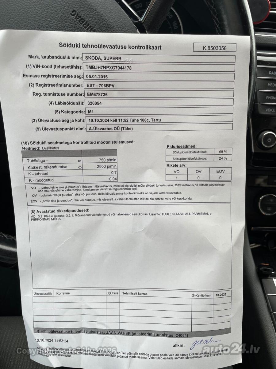 Бежевый Шкода Суперб 2016 в Таллин, объемом двигателя 2.00 л и пробегом 320 тыс. км за 6400 €, фото 3 на AUTOMOTO.COM.LV