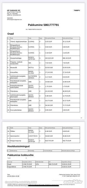 Бежевый Шкода Суперб 2016 в Таллин, объемом двигателя 2.00 л и пробегом 320 тыс. км за 6400 €, фото 15 на AUTOMOTO.COM.LV