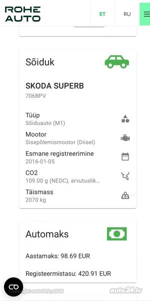 Бежевый Шкода Суперб 2016 в Таллин, объемом двигателя 2.00 л и пробегом 320 тыс. км за 6400 €, фото 18 на AUTOMOTO.COM.LV