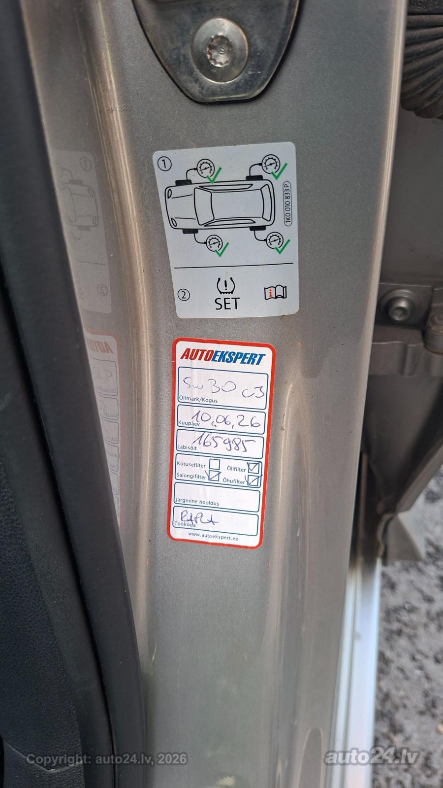 Бежевый Шкода Суперб 2018 в Таллин, объемом двигателя 1.40 л и пробегом 167 тыс. км за 12200 €, фото 15 на AUTOMOTO.COM.LV