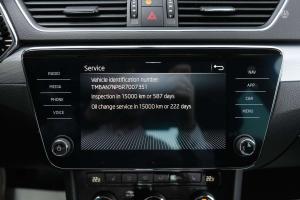 Melns Skoda SuperB 2023 Viļņa, ar dzinēja tilpumu 1.50 L un nobraukumu 107 tūkst. km par 21600 €, foto 13 vietnē AUTOMOTO.COM.LV
