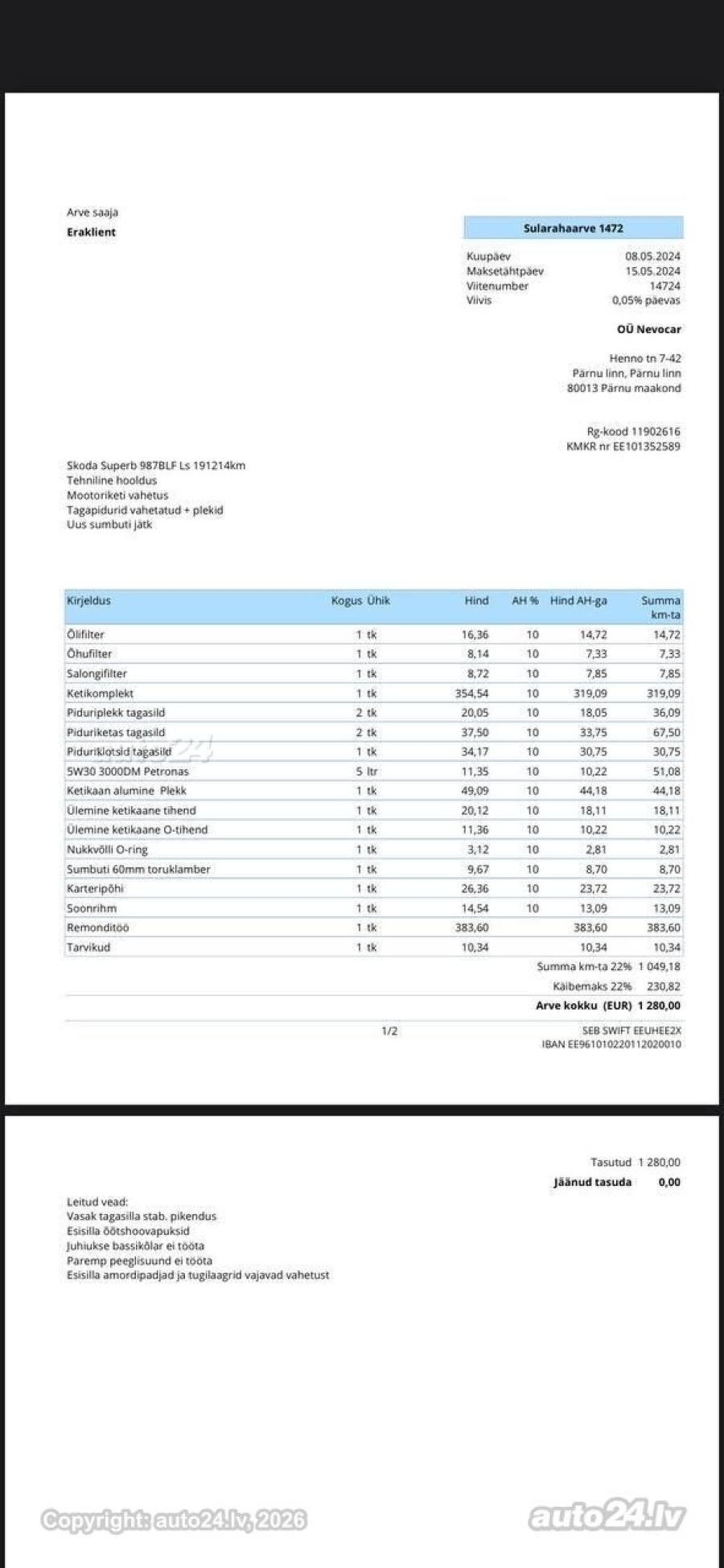 Черный Шкода Суперб 2014 в Таллин, объемом двигателя 1.80 л и пробегом 217 тыс. км за 7990 €, фото 26 на AUTOMOTO.COM.LV