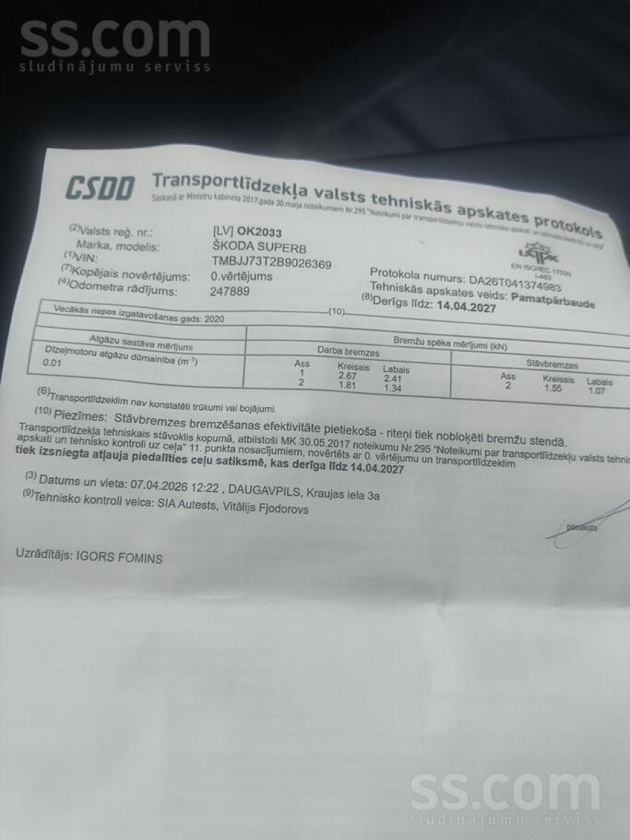 Черный Шкода Суперб 2011 в Даугавпилс, объемом двигателя 1.60 л и пробегом 254 тыс. км за 5900 €, фото 25 на AUTOMOTO.COM.LV