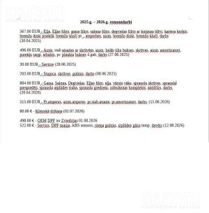 Черный Шкода Суперб 2013 в Рига, объемом двигателя 2.00 л и пробегом 0 тыс. км за 6250 €, фото 25 на AUTOMOTO.COM.LV
