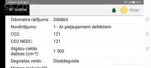 Черный Шкода Суперб 2016 в Рига, объемом двигателя 2.00 л и пробегом 207 тыс. км за 9650 €, фото 32 на AUTOMOTO.COM.LV