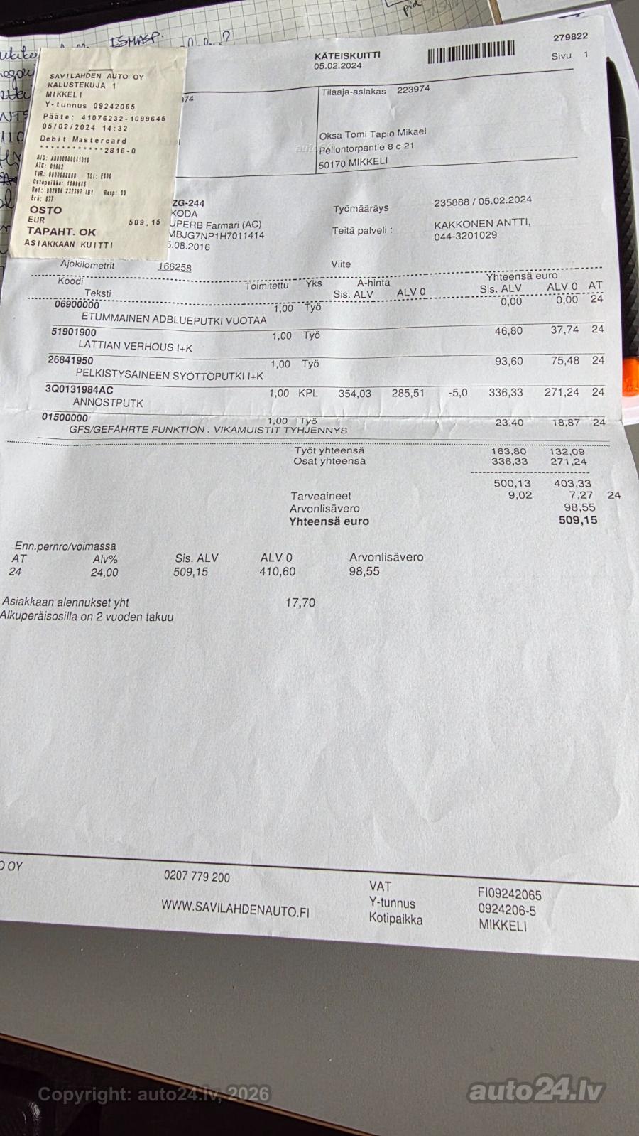 Черный Шкода Суперб 2016 в Тарту, объемом двигателя 1.60 л и пробегом 228 тыс. км за 8999 €, фото 27 на AUTOMOTO.COM.LV