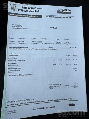 Черный Шкода Суперб 2016 в Юрмала, объемом двигателя 1.60 л и пробегом 0 тыс. км за 8490 €, фото 34 на AUTOMOTO.COM.LV
