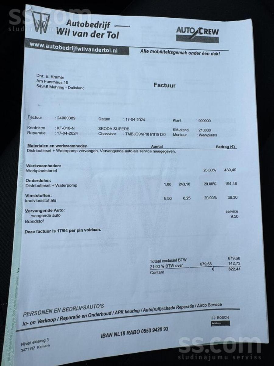 Melns Skoda SuperB 2016 Jūrmala, ar dzinēja tilpumu 1.60 L un nobraukumu 0 tūkst. km par 8290 €, foto 34 vietnē AUTOMOTO.COM.LV