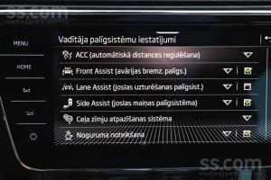 Черный Шкода Суперб 2023 в Вентспилс, объемом двигателя 2.00 л и пробегом 97 тыс. км за 25900 €, фото 29 на AUTOMOTO.COM.LV