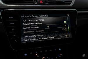 Zils Skoda SuperB 2017 Viļņa, ar dzinēja tilpumu 1.97 L un nobraukumu 108 tūkst. km par 17490 €, foto 33 vietnē AUTOMOTO.COM.LV