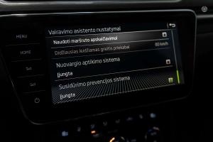 Zils Skoda SuperB 2017 Viļņa, ar dzinēja tilpumu 1.97 L un nobraukumu 108 tūkst. km par 17490 €, foto 34 vietnē AUTOMOTO.COM.LV