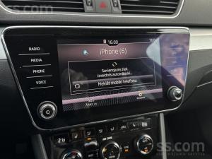 Blue Skoda SuperB 2017 in Riga, with an engine capacity of 1.40 L and mileage of 173 thousand km for 11900 €, photo 22 on AUTOMOTO.COM.LV