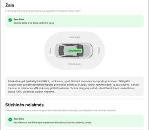 Коричневый Шкода Суперб 2018 в Ионава, объемом двигателя 2.00 л и пробегом 197 тыс. км за 14200 €, фото 38 на AUTOMOTO.COM.LV