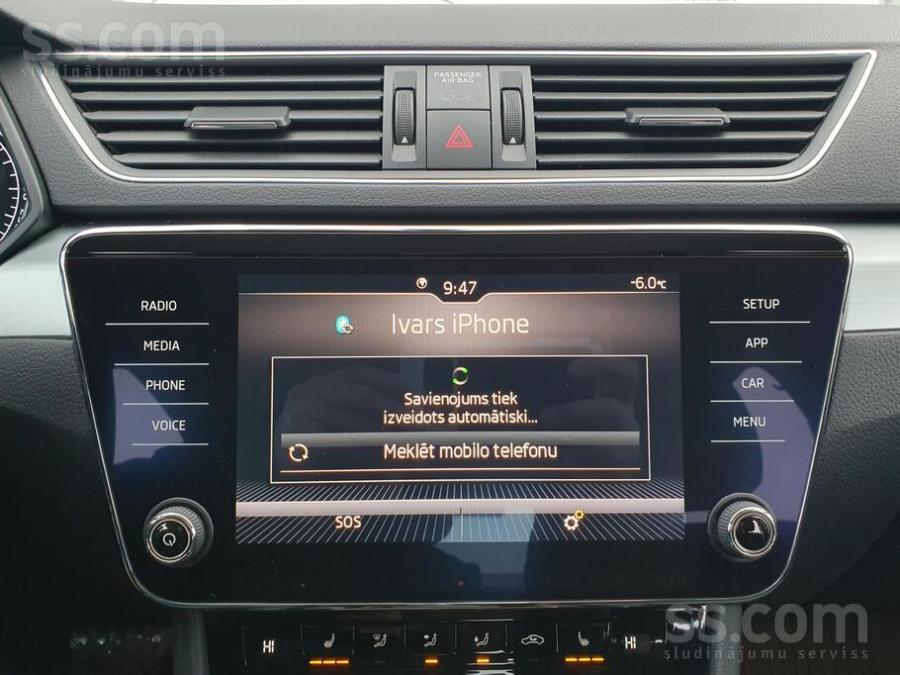 Brūns Skoda SuperB 2019 Rīga, ar dzinēja tilpumu 1.50 L un nobraukumu 106 tūkst. km par 15900 €, foto 20 vietnē AUTOMOTO.COM.LV