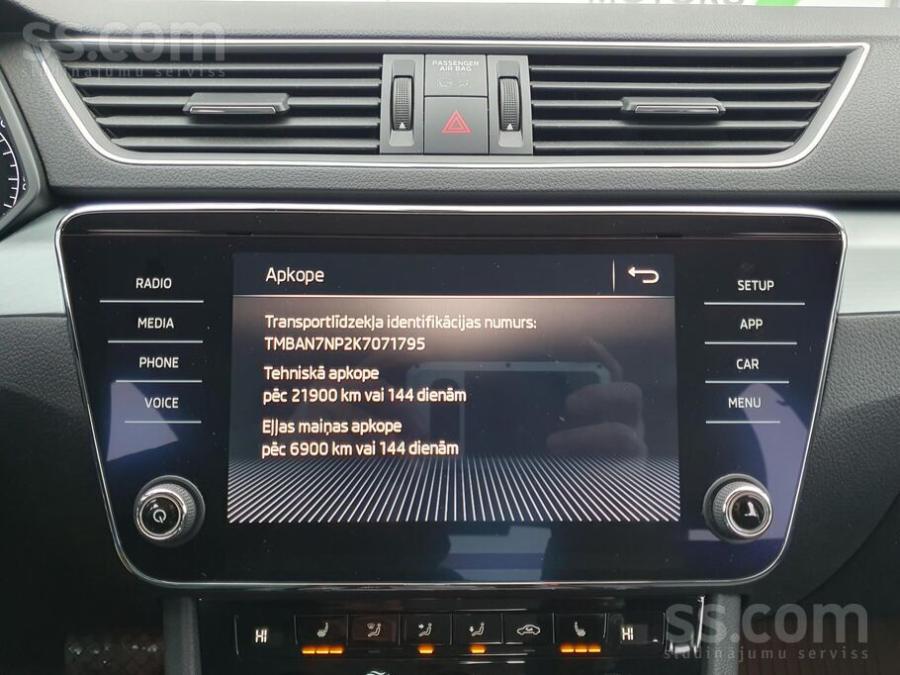 Brūns Skoda SuperB 2019 Rīga, ar dzinēja tilpumu 1.50 L un nobraukumu 106 tūkst. km par 15900 €, foto 25 vietnē AUTOMOTO.COM.LV