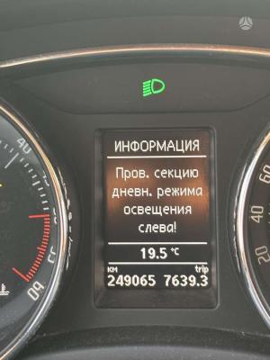 Brūns Skoda SuperB 2012 Klaipėda, ar dzinēja tilpumu 1.97 L un nobraukumu 249 tūkst. km par 4200 €, foto 16 vietnē AUTOMOTO.COM.LV