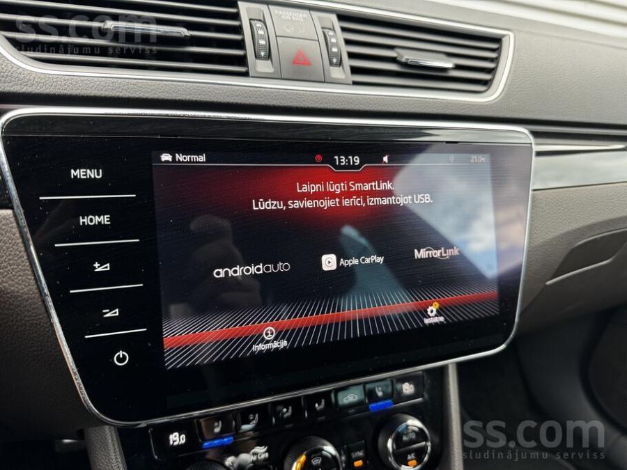 Brūns Skoda SuperB 2019 Rīga, ar dzinēja tilpumu 2.00 L un nobraukumu 146 tūkst. km par 17900 €, foto 29 vietnē AUTOMOTO.COM.LV
