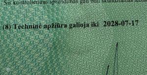 Коричневый Шкода Суперб 2011 в Шяуляй, объемом двигателя 1.97 л и пробегом 292 тыс. км за 5290 €, фото 31 на AUTOMOTO.COM.LV
