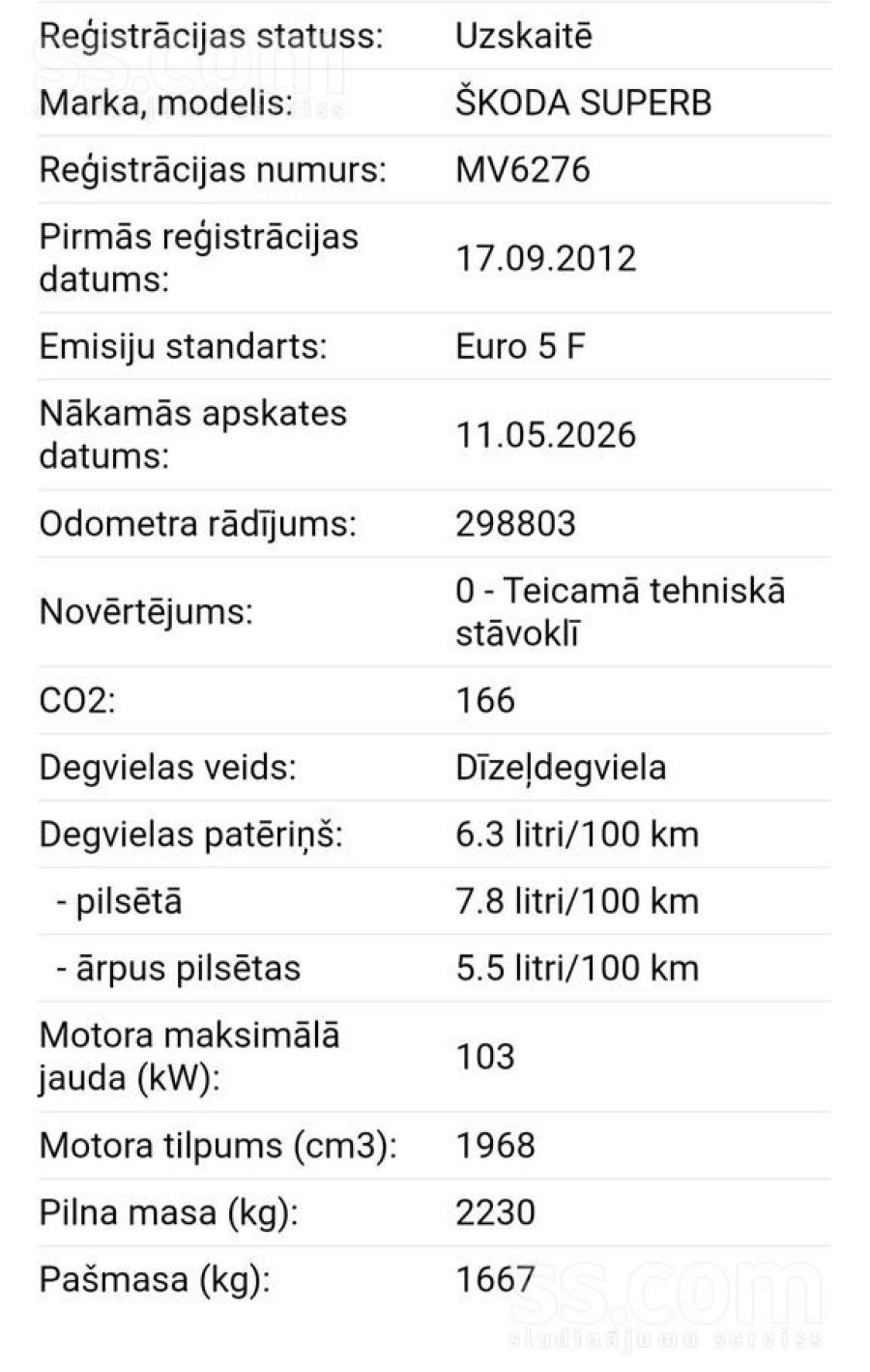 Brūns Skoda SuperB 2012 Rīga, ar dzinēja tilpumu 2.00 L un nobraukumu 320 tūkst. km par 5900 €, foto 2 vietnē AUTOMOTO.COM.LV