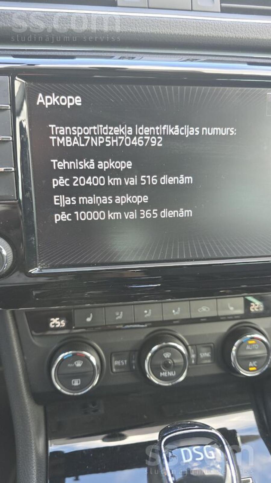 Zaļš Skoda SuperB 2017 Rīga, ar dzinēja tilpumu 1.80 L un nobraukumu 177 tūkst. km par 12500 €, foto 10 vietnē AUTOMOTO.COM.LV