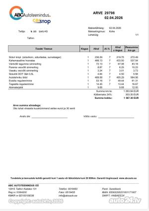 Серый Шкода Суперб 2015 в Таллин, объемом двигателя 1.40 л и пробегом 235 тыс. км за 7690 €, фото 13 на AUTOMOTO.COM.LV