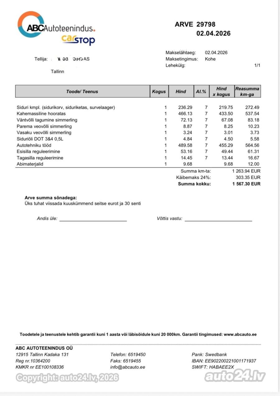 Серый Шкода Суперб 2015 в Таллин, объемом двигателя 1.40 л и пробегом 235 тыс. км за 7690 €, фото 13 на AUTOMOTO.COM.LV