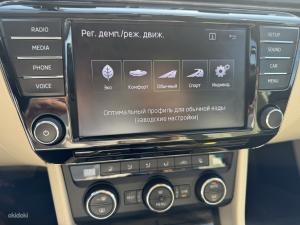 Pelēks Skoda SuperB 2017 Narva, ar dzinēja tilpumu 2.00 L un nobraukumu 260 tūkst. km par 14999 €, foto 23 vietnē AUTOMOTO.COM.LV