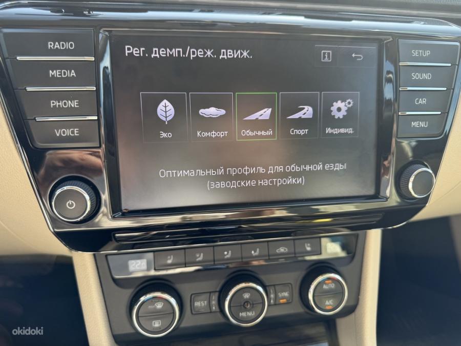 Pelēks Skoda SuperB 2017 Narva, ar dzinēja tilpumu 2.00 L un nobraukumu 260 tūkst. km par 14999 €, foto 23 vietnē AUTOMOTO.COM.LV