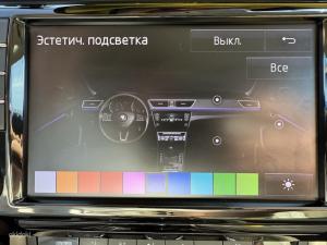 Pelēks Skoda SuperB 2017 Narva, ar dzinēja tilpumu 2.00 L un nobraukumu 260 tūkst. km par 14999 €, foto 24 vietnē AUTOMOTO.COM.LV