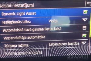 Pelēks Skoda SuperB 2020 Rīga, ar dzinēja tilpumu 1.40 L un nobraukumu 146 tūkst. km par 19200 €, foto 16 vietnē AUTOMOTO.COM.LV