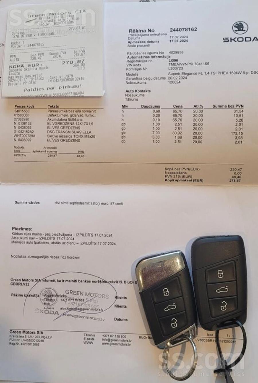 Серый Шкода Суперб 2020 в Рига, объемом двигателя 1.40 л и пробегом 146 тыс. км за 18490 €, фото 21 на AUTOMOTO.COM.LV