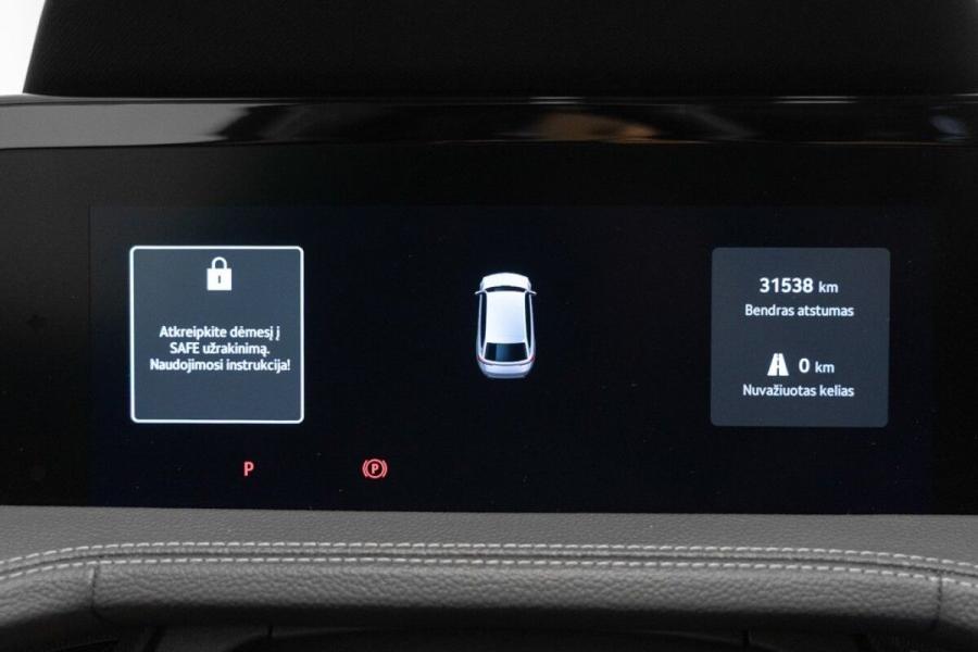 Pelēks Skoda SuperB 2024 Viļņa, ar dzinēja tilpumu 2.00 L un nobraukumu 32 tūkst. km par 41900 €, foto 16 vietnē AUTOMOTO.COM.LV