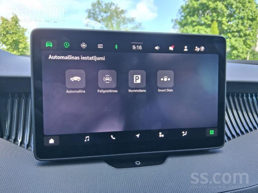 Pelēks Skoda SuperB 2026 Rīga, ar dzinēja tilpumu 1.50 L un nobraukumu 6 tūkst. km par 31900 €, foto 14 vietnē AUTOMOTO.COM.LV