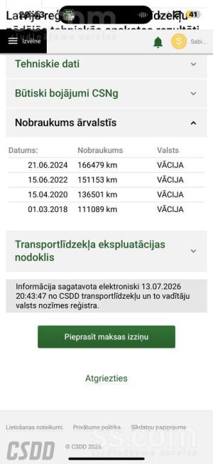 Grey Skoda SuperB 2009 in Jurmala, with an engine capacity of 1.80 L and mileage of 0 thousand km for 4990 €, photo 33 on AUTOMOTO.COM.LV