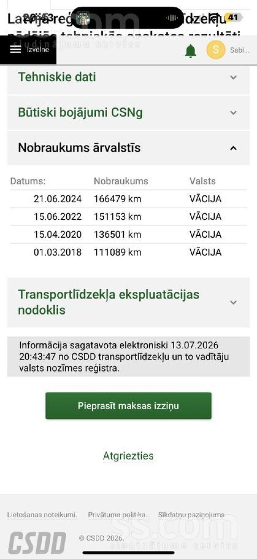 Grey Skoda SuperB 2009 in Jurmala, with an engine capacity of 1.80 L and mileage of 0 thousand km for 4990 €, photo 33 on AUTOMOTO.COM.LV